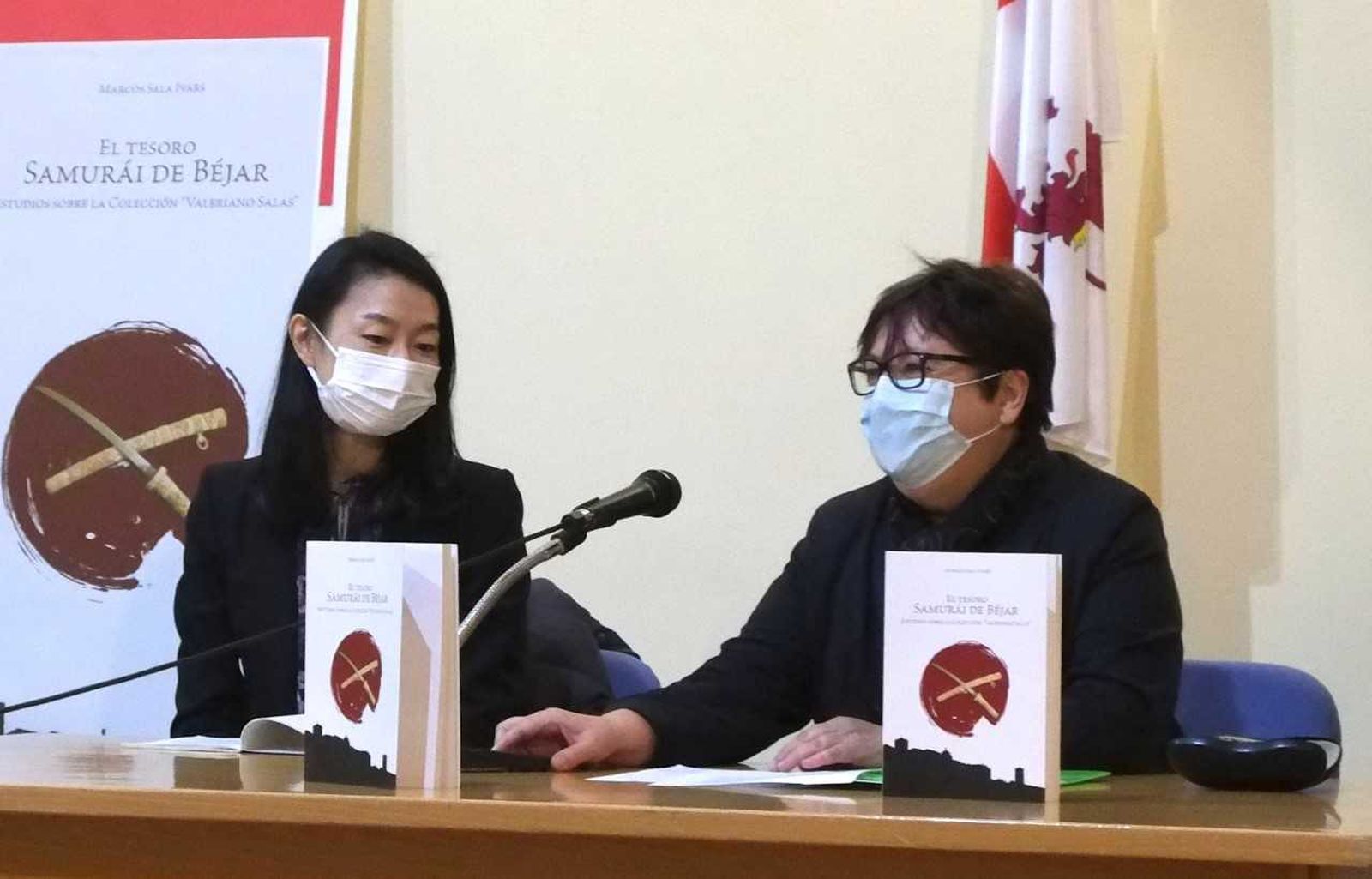 "El tesoro samurái de Béjar" presentado en lugar donde alberga la ...